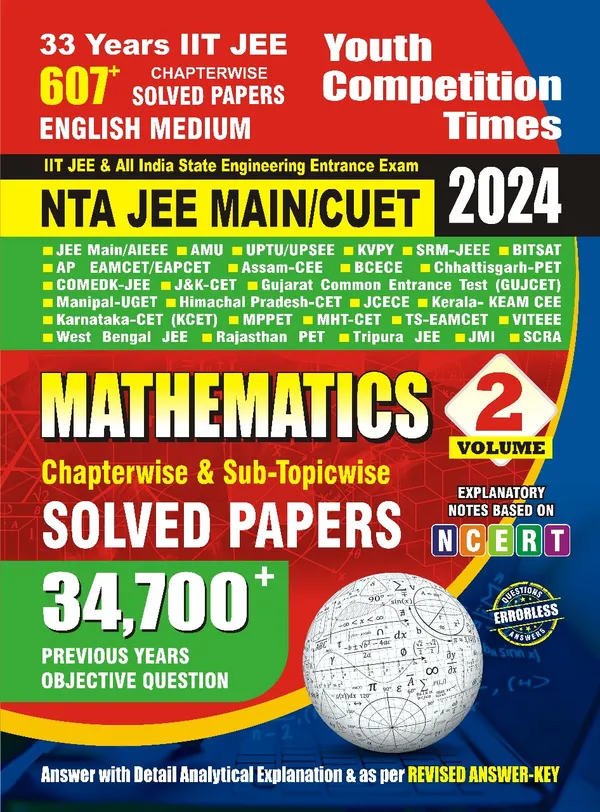 Yctbooks Eng Med Pod Jee Main Mathematics Vol 2 Price In India Buy Yctbooks Eng Med Pod Jee