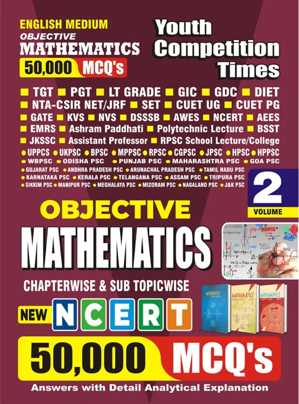 Yctbooks English Medium) POD) Objective Mathematics Volume-2 50,000 MCQ ...