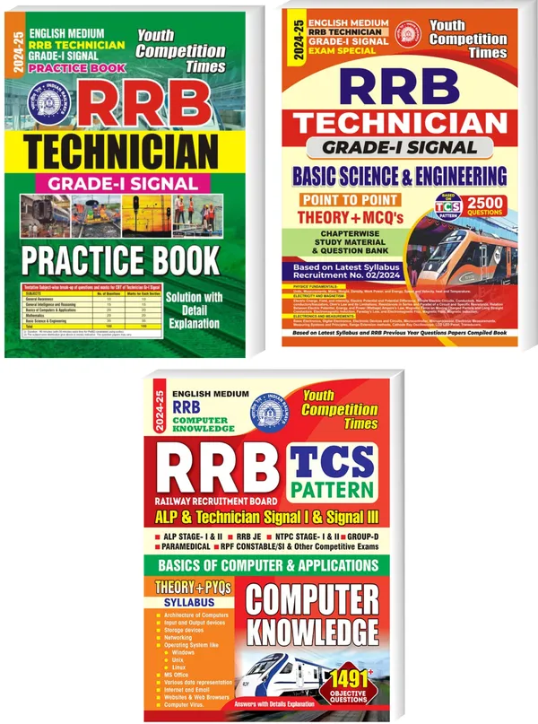 Yctbooks English Medium) RRB Technician Grade-I Signal Practice Book ...
