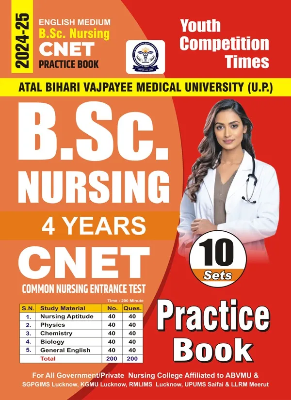 Yctbooks POD) English Medium) B.Sc. Nursing CNET 10 Practice Book (2024 ...