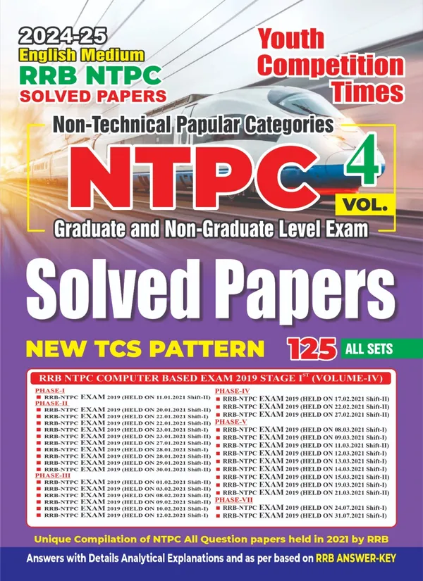 Yctbooks English Medium) RRB NTPC Solved Papers Volume-4 (125 All Sets ...