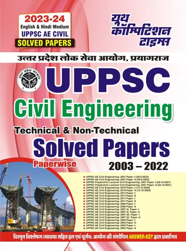 Yctbooks POD) English & Hindi Medium) UPPSC AE CIVIL Solved Papers ... Yctbooks POD) English & Hindi Medium) UPPSC AE CIVIL Solved Papers ...