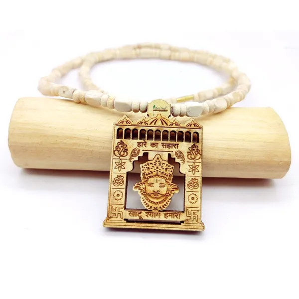 BRIJ HAAT Wooden Carving Hare ka sahara khatu shyam hamara ji Handmade ...