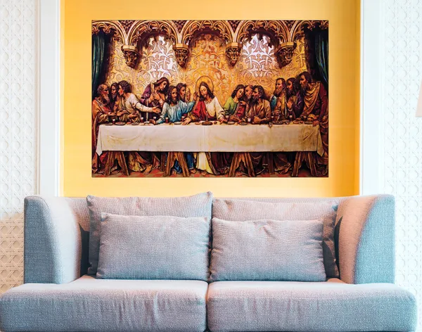 MASSTONE Lord Jesus Christ's Last Supper in Church Luxurious UV Emboss ...
